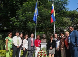 Instituto Nacional de Higiene “Rafael Rangel” cumple 77 años innovando ...